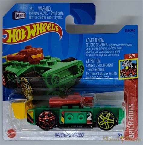 Hot Wheels Brick Rides Bricking Speed Manóshop Webáruh