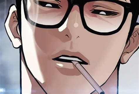 외모지상주의 종건 현재진행중