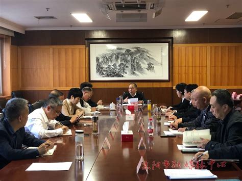 学习贯彻省委十五届四次全会精神 市人大常委会召开党组（扩大）会议