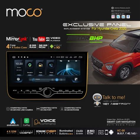 Buy Inch Android Car Stereo Music System Radio Gps