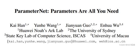 一种基于YOLOv8改进的高精度红外小目标检测算法 原创自研 阿里云开发者社区