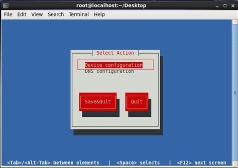 linux下oracle单机模式安装 安装oracle必须仅主机模式吗 csdn博客