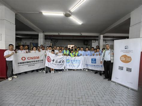 Cscec Me Jointly Initiated “meals Of Love” Donation Iftar Event China