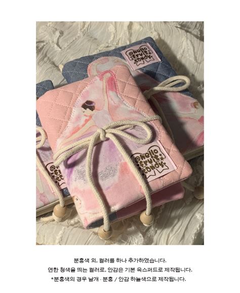 발레리나 연습일기