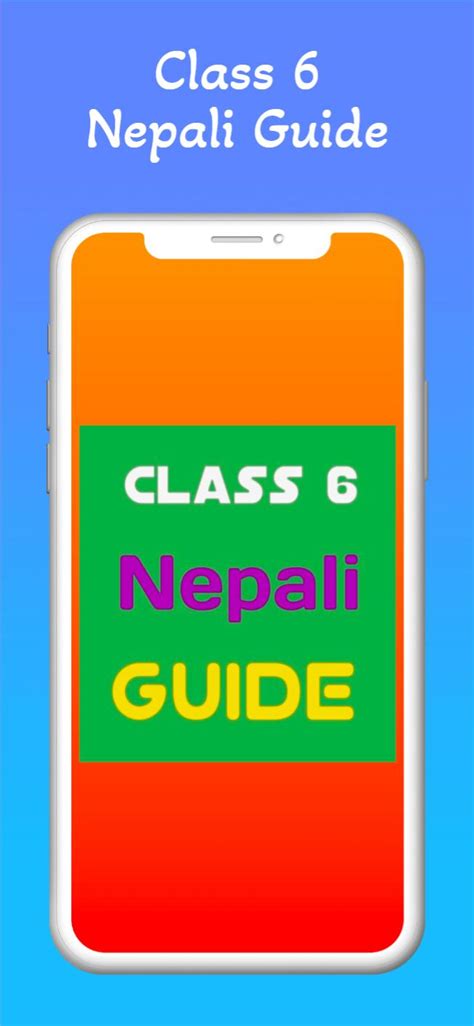 Class 6 Nepali Guide Apk For Android Download