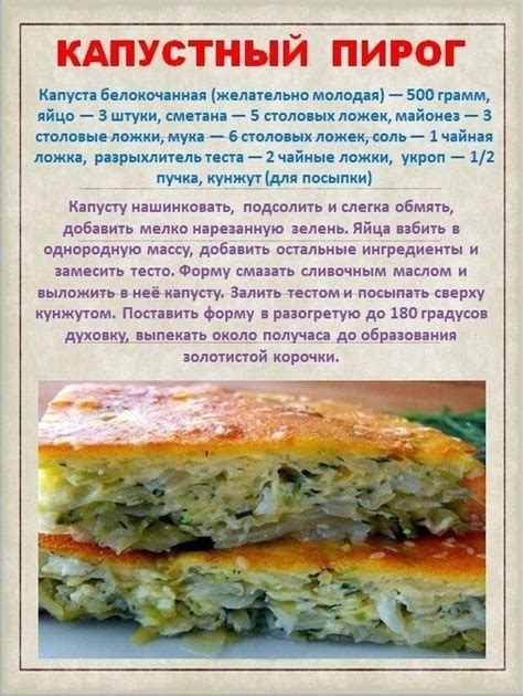 Диета для сушки тела меню для женщин правила питания и противопоказания Рецепты еды Питание