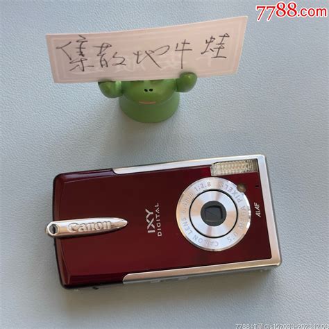 Li2佳能超迷你口红机ccd数码卡片相机便携自动傻瓜机复古怀旧情怀相机卡片机数码相机集散地牛蛙【7788收藏收藏热线】