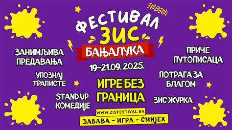 Филозофски факултет Универзитета у Бањој Луци ТРАУМА НАША ПРИЧА Зашто је важно причати о