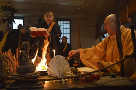 令和2年初護摩供 本寿院