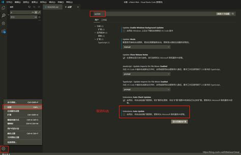 Vscode插件失效vscode 搜索不到vetur插件 Csdn博客