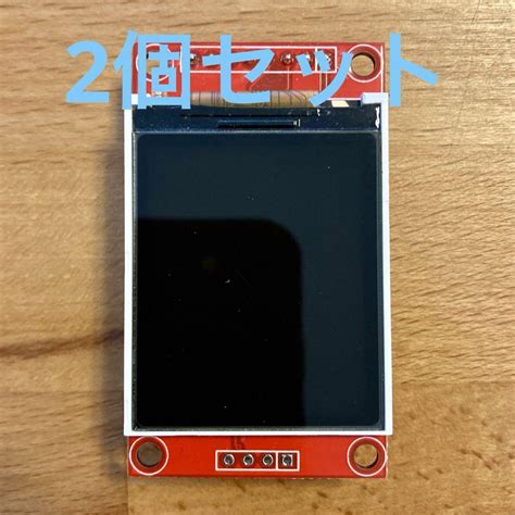 【新品】raspberry Pi 4 Arduino Tft 2個 電子工作 3 メルカリ