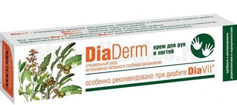 Мазь от диатеза у детей - Как вылечить аллергию?