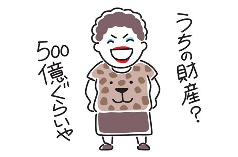 なぜ大阪のおばちゃんはヒョウ柄好き？江戸から続く派手好き文化を解説 もふたん