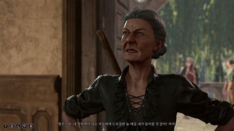 발더스 게이트 3 Ep 111 아랫 도시10 안 가본 곳들 묘지 ｜ 2024 01 09 Youtube