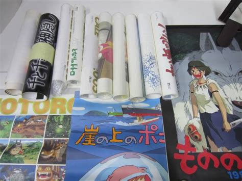 机5630 ジブリカレンダー大量セット ポニョ トトロ もののけ他 さ行 売買されたオークション情報yahooの商品情報をアーカイブ公開