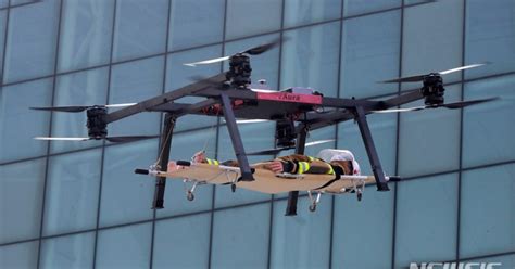 환자 이송 드론 시범
