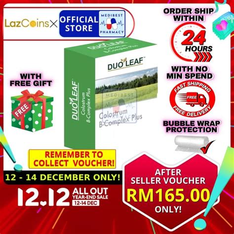 Duoleaf Colostrum B Complex 2 X 45s [with Free T] Lazada