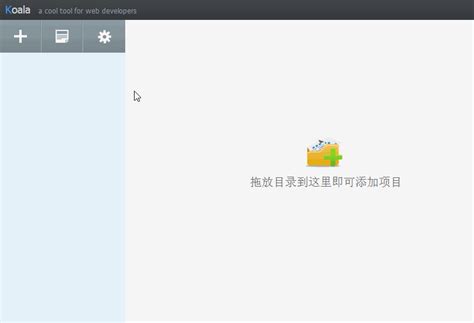 如何使用less 变量 混合 匹配 运算 嵌套 枫起叶落 博客园