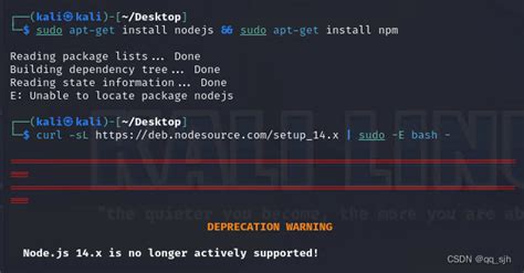 Kali Packerfuzzer Bug Packerfuzzer Csdn