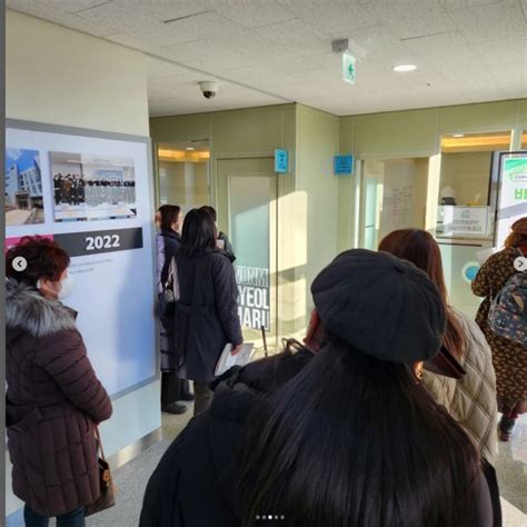 충남 홍성군의 죽도항 어촌뉴딜 300 사업 활동소식 원미마을관리사회적협동조합