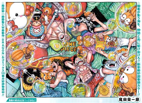 One Piece Ван Пис ВКонтакте