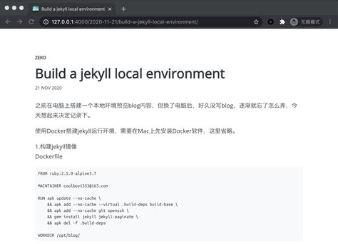 Build A Jekyll Local Environment