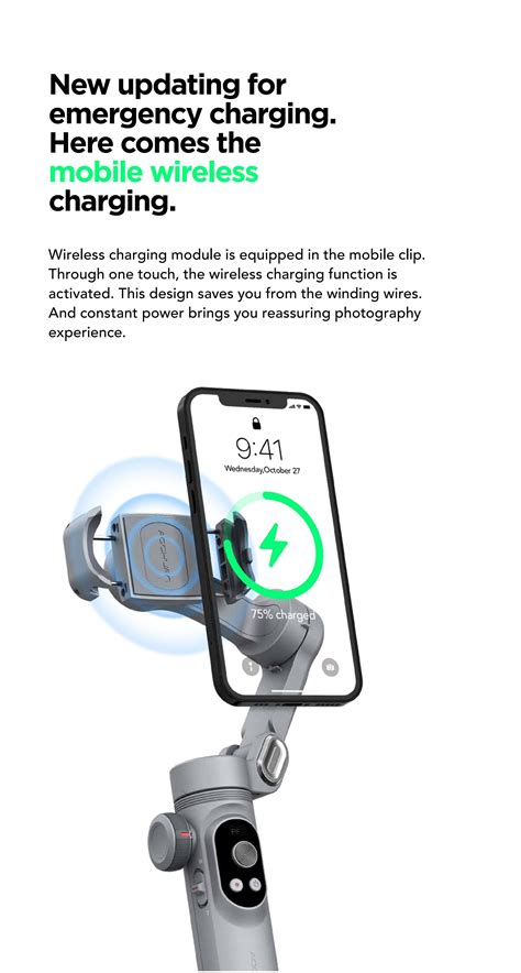 AOCHUAN Smart XPro Axis Foldable Handheld Gimbal Stabilizer With Fill Light Wireless Charging