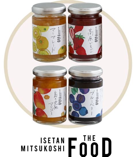 Isetan Mitsukoshi The Food おいしさがうまれるところ 三越オンラインストア