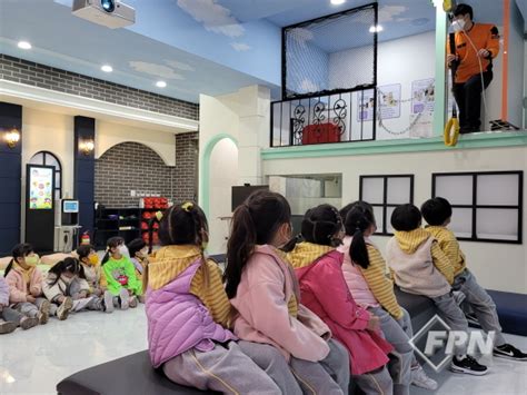 금천소방서 어린이집 대상 소방안전교육fpn Daily