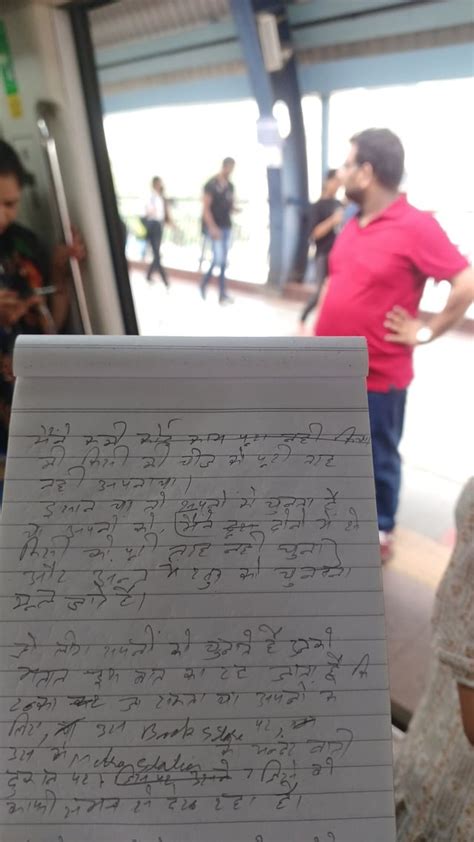 Early Morning Writing Session Rdelhi