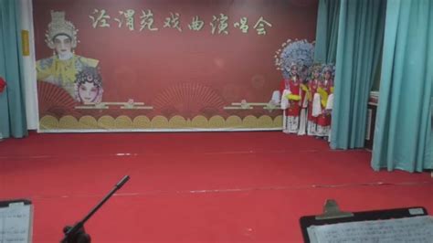 冯占琴张秀萍呼延丽刘霞王平华刘忠娥何玉秀李爱玉《柴郡主》黄继明李信上传 01 高清1080p在线观看平台 腾讯视频