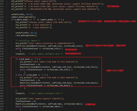基于fpga的cameralink视频开发案例 fpga动态相位调整camlink csdn博客