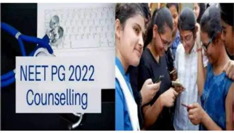 Neet Pg Counselling 2022 Round 2 Reporting Begins Today Check List Of