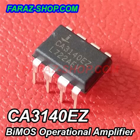 CA3140 - faraz-shop