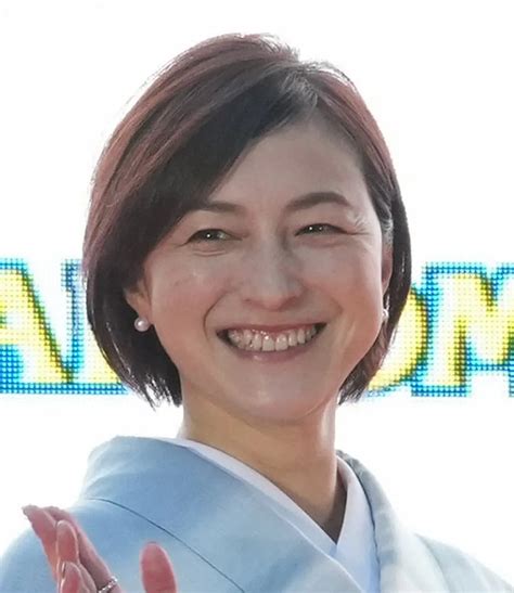 広末涼子 Gilberteleri