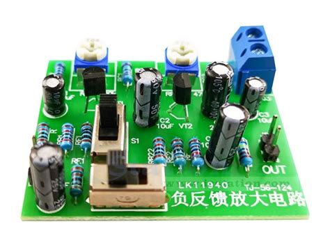 Diy Negative Feedback Amplifier Circuit Kit With Capacitor Coupled