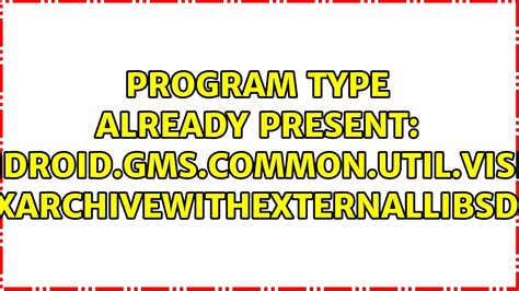 Google Android Gms Common Util VisibleForTesting YouTube