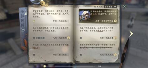 自动寻路这任务怎么做啊 NGA玩家社区