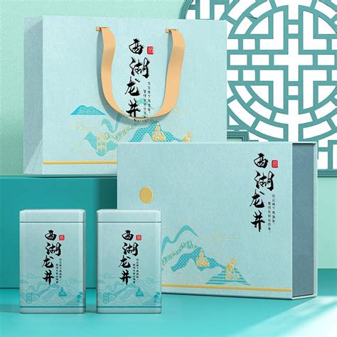 西湖龙井茶叶包装盒批发手提茶叶包装礼盒商务团购礼物空盒子 阿里巴巴
