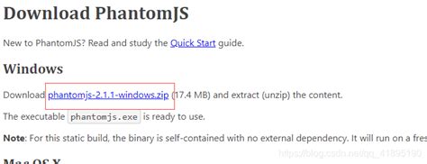 Win10下 Phantomjs下载安装与使用phantomjs安装 Csdn博客