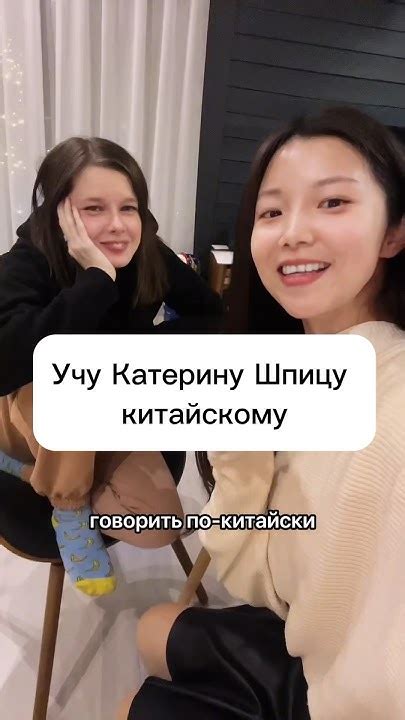 Это не мат а китайский 🇨🇳 ️ научились? - YouTube