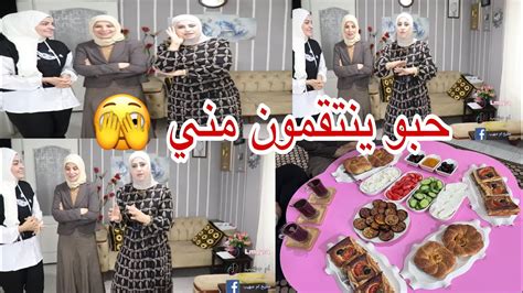 هاي تاليها اني اعزمهن وهنه يحفرن جوايه اريدكم تحكمون عليهن 🤔 Youtube