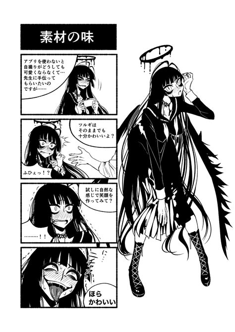 Sensei And Tsurugi Blue Archive And More Drawn By Byackopath Artist Danbooru
