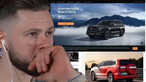 ФРОСТ СМОТРИТ НА МАШИНЫ Нарезка стрима Youtube