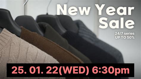 🙇‍♀️새해 할인 많이 받으세요🙇‍♀️ 247 시리즈와 함께하는 을사년 첫 할인 기획전 놓치지 마세요 Youtube