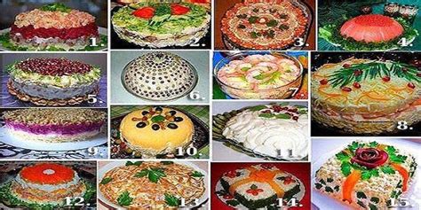 Пин на доске 15 невероятно вкусных салатов для празнечного стола