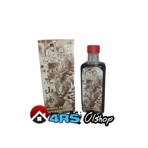 Jual Minyak Ubat Gunung Harimau Tiger Hill Medicated Oil Malaysia