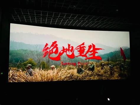 市体彩中心党支部开展“传承红色基因，赓续红色血脉”主题党日活动