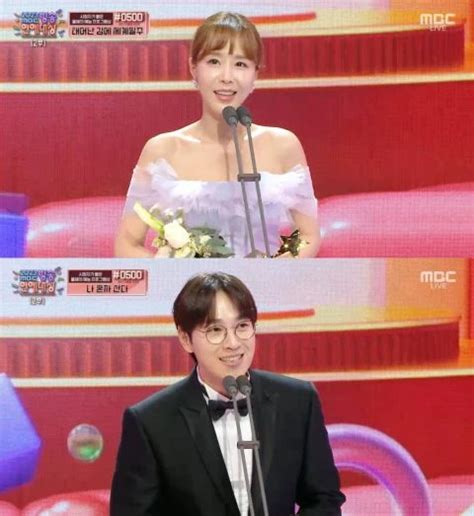 Mbc