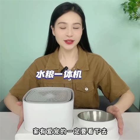 定制贴牌猫碗自动饮水喂食器一体机猫咪饮水机猫粮狗粮食具宠物碗 阿里巴巴